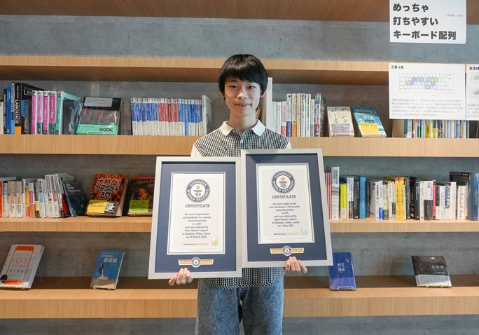 Talented Keita attacks piano key to break musical record | Guinness ...